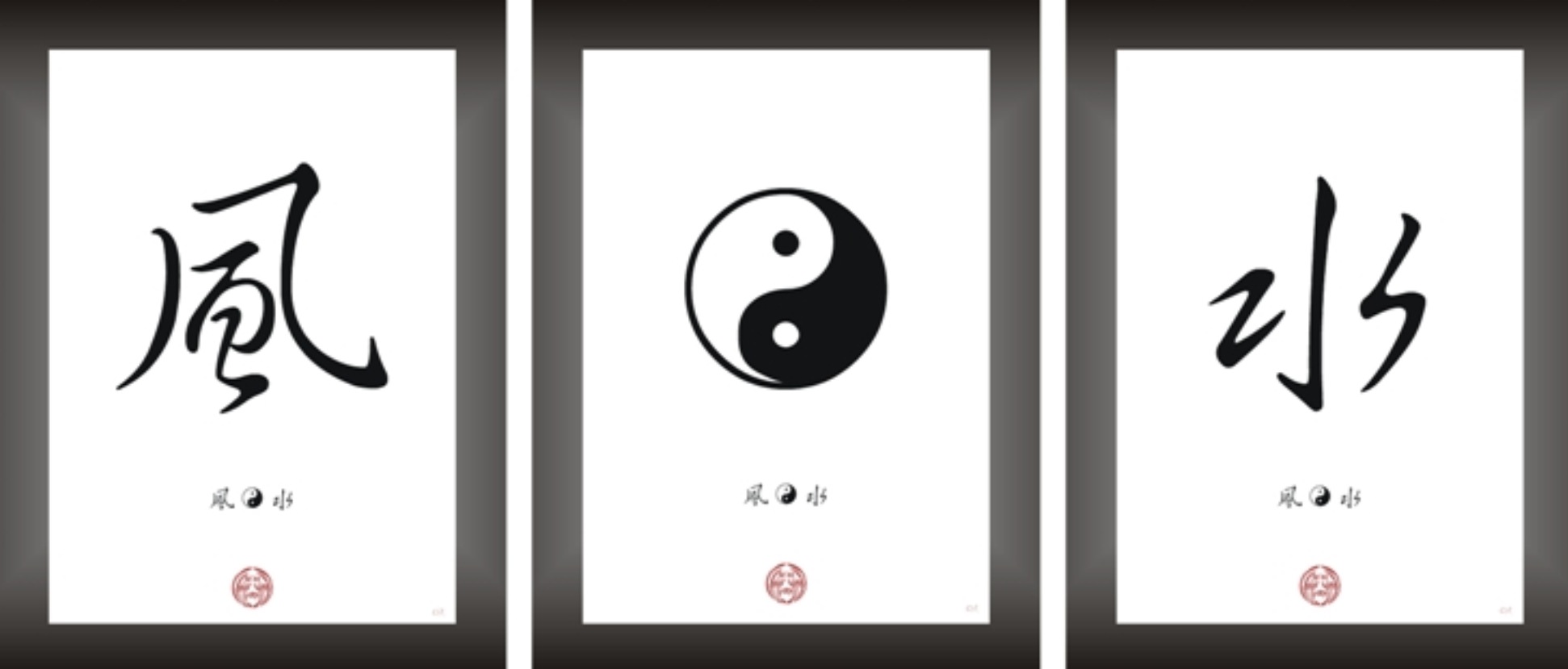 Feng Shui - Suns Acupuncture